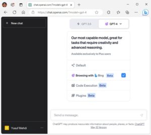 ChatGPTにBing検索が統合 | TEXAL